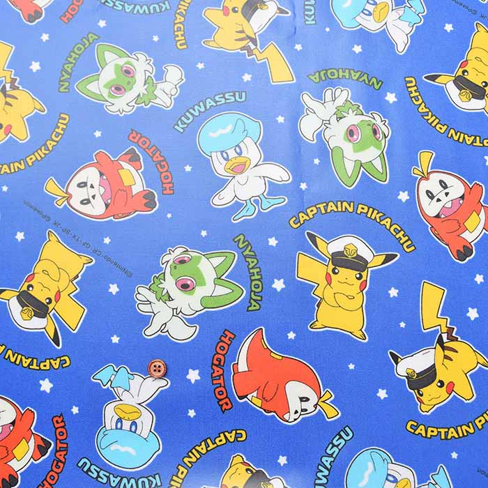 【0.5mラミネートカットクロス】コットンオックスプリントラミネート生地 ポケモン生地の通販|ノムラテーラーオンラインショップ