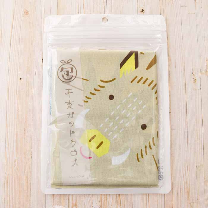 包・干支カットクロス（亥）生地の通販|ノムラテーラーオンラインショップ